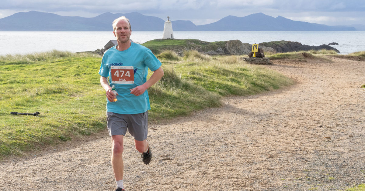 2023 Anglesey Trail Half Marathon & 10k Race… | Always Aim High Events