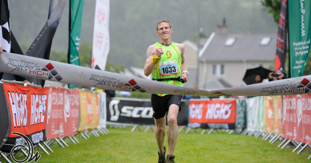 Race Reports | Always Aim High Events