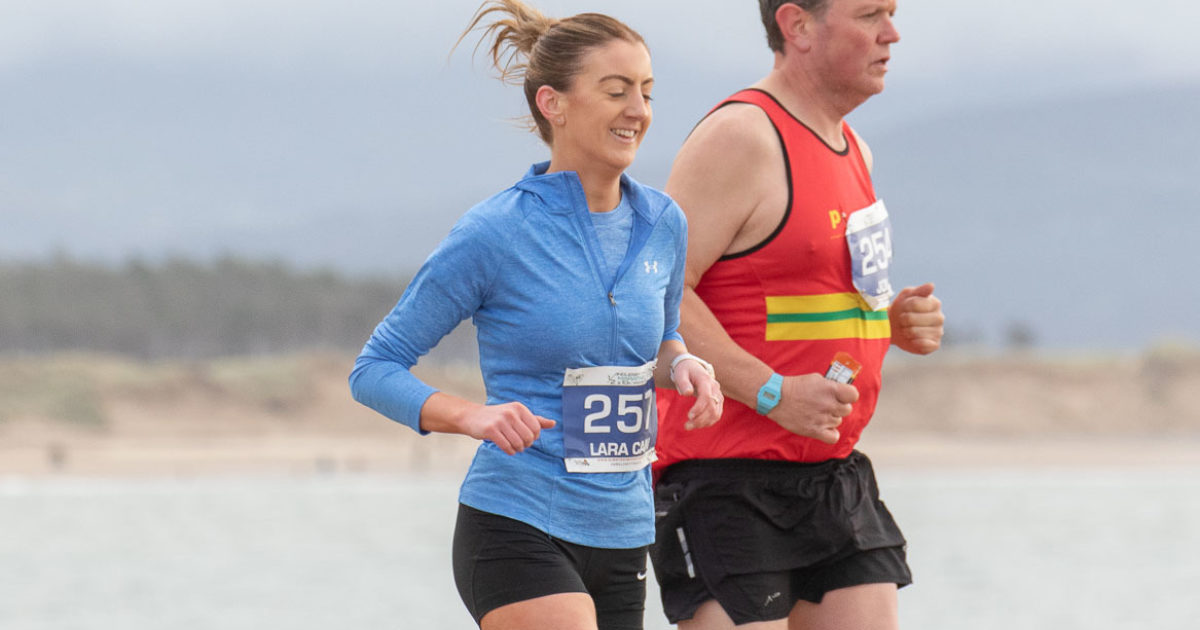 Anglesey Trail 10k 2026 | Always Aim High Events
